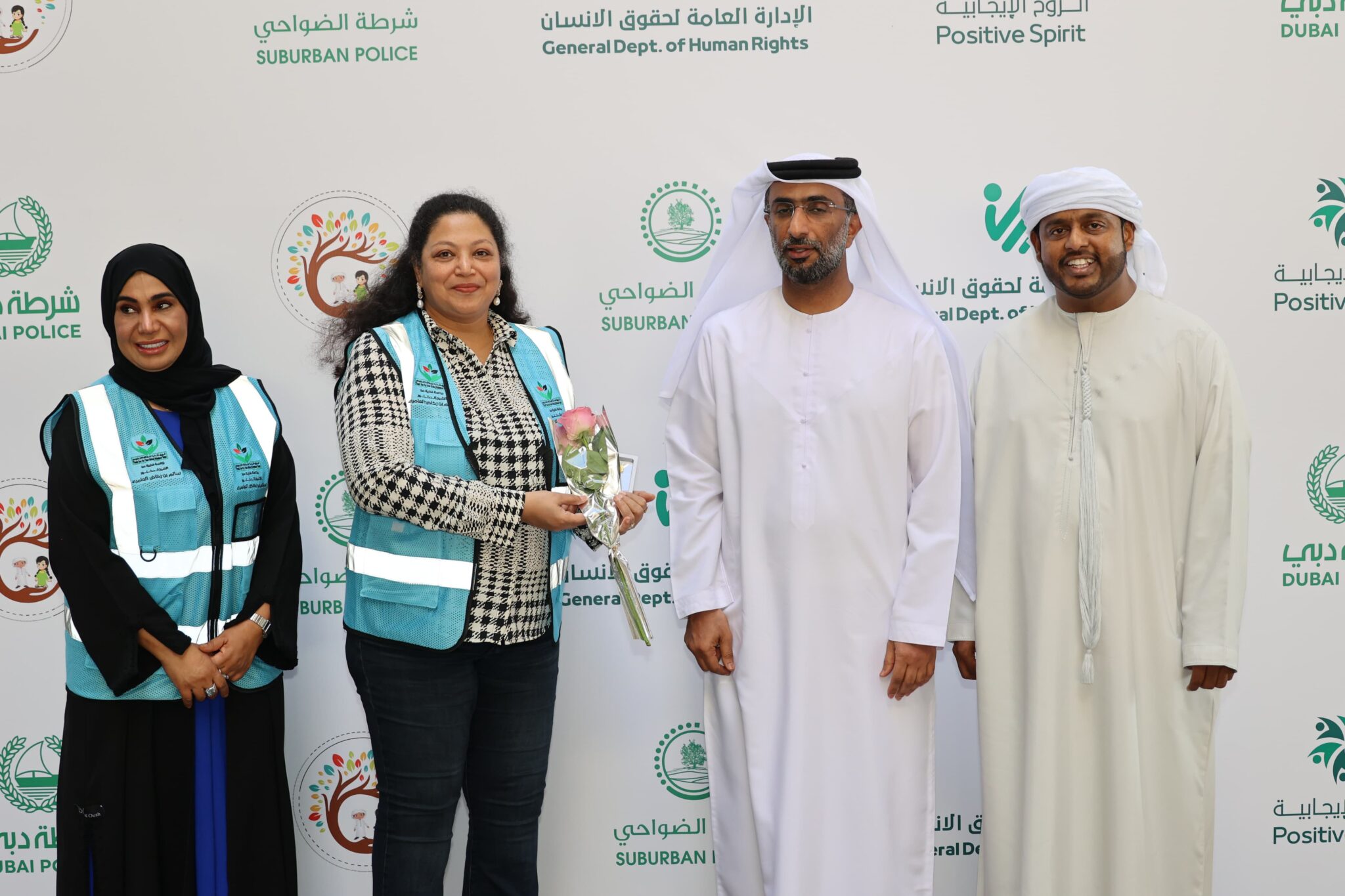 ‘Thanks for Your Giving’ Team Celebrates Exceptional Volunteer ...